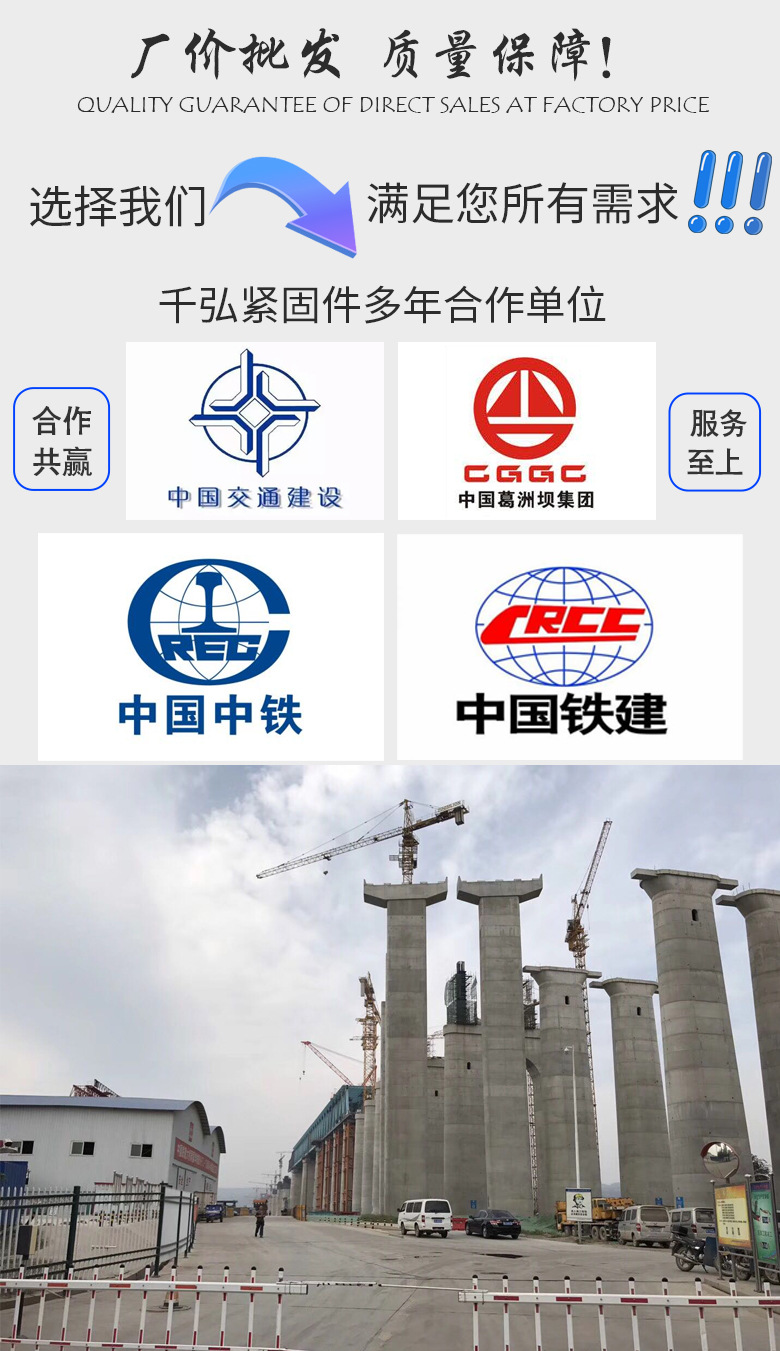 盾构预埋钢环厂家专业生产预埋洞门钢环来图来样可加工 阿里巴巴