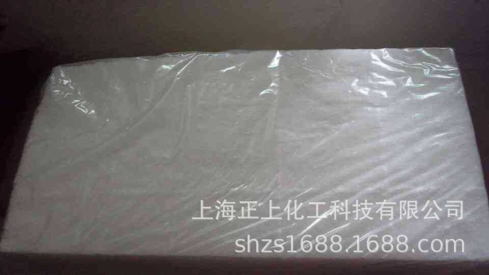 优价销售奇美溶聚丁苯1205，奇美SSBR1205-阿里巴巴