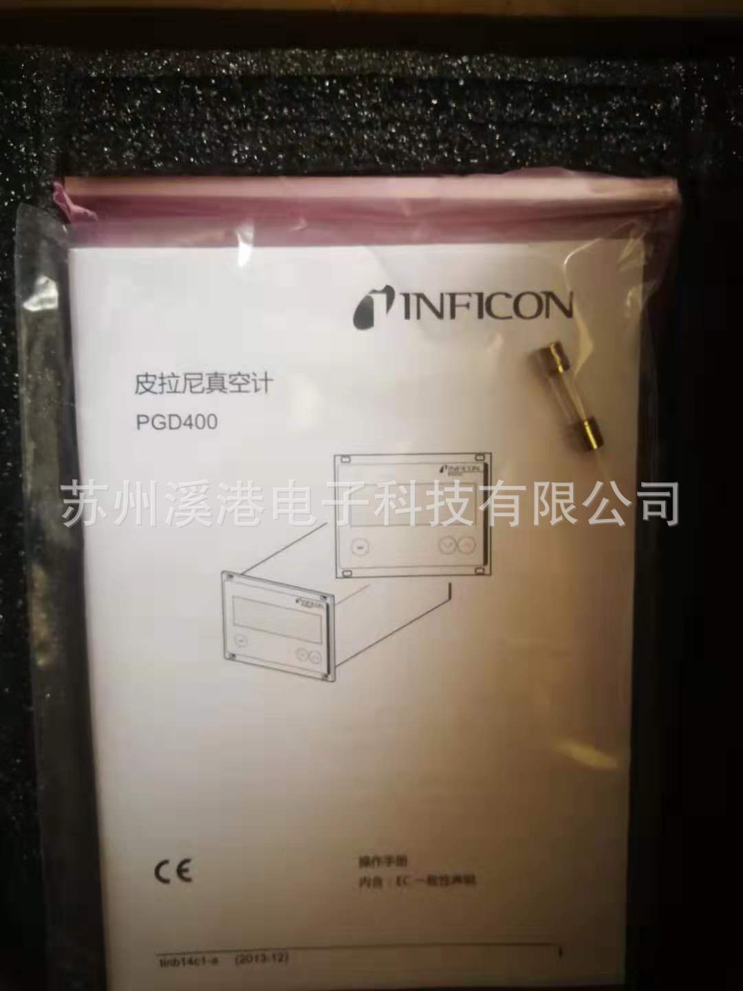 全新INFICON 皮拉尼真空计 PGD400显示器 398-800-阿里巴巴