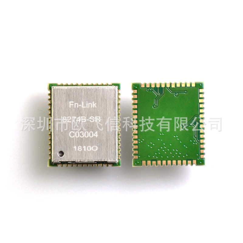 工业级高通QCA6174 SDIO接口 双频双天线 无线模块 支持蓝牙功能-阿里巴巴