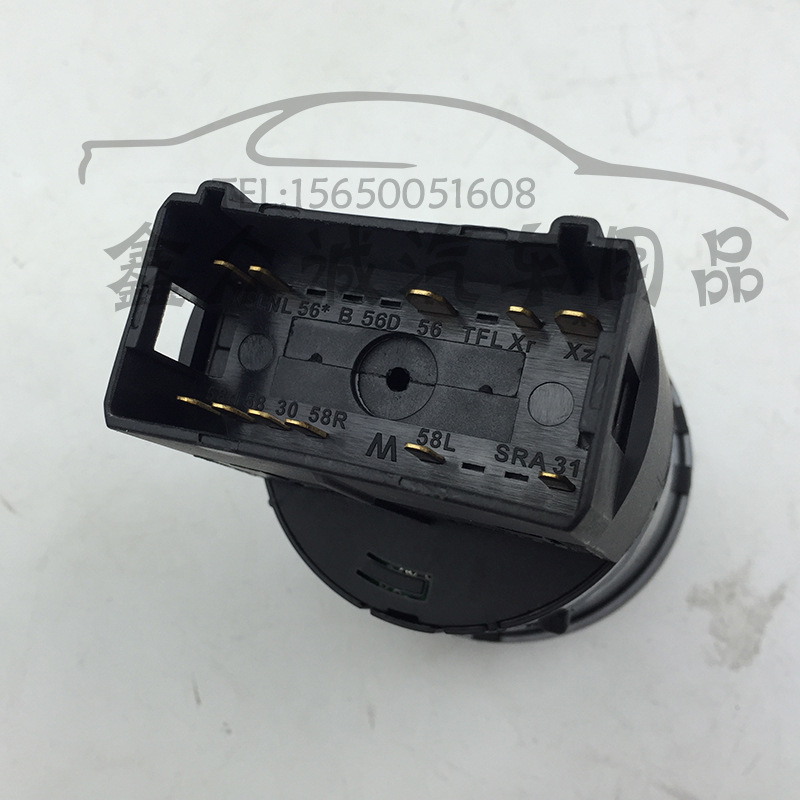 适配新捷达桑塔纳斯柯达昕锐新朗逸大灯开关雾灯开关34D941531F-阿里巴巴