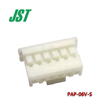 JST 连接器6pin间距2.0mm系列PAP-06V-S-阿里巴巴