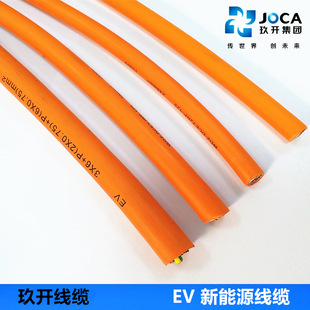 -40°C～125°耐温 耐压1500V/单芯汽车高压线/EV 1x10 XLPE辐照-阿里巴巴