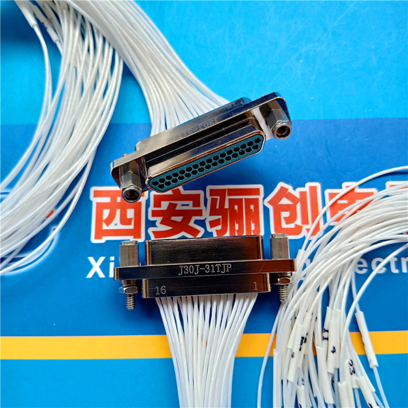15芯插座带尾夹接插件J30J-15ZKL-A3 -30CM矩形连接器新品-阿里巴巴