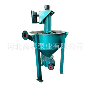 大量批发高洛合金3QV-AF泡沫泵边立式污水杂质泵厂家直销-阿里巴巴