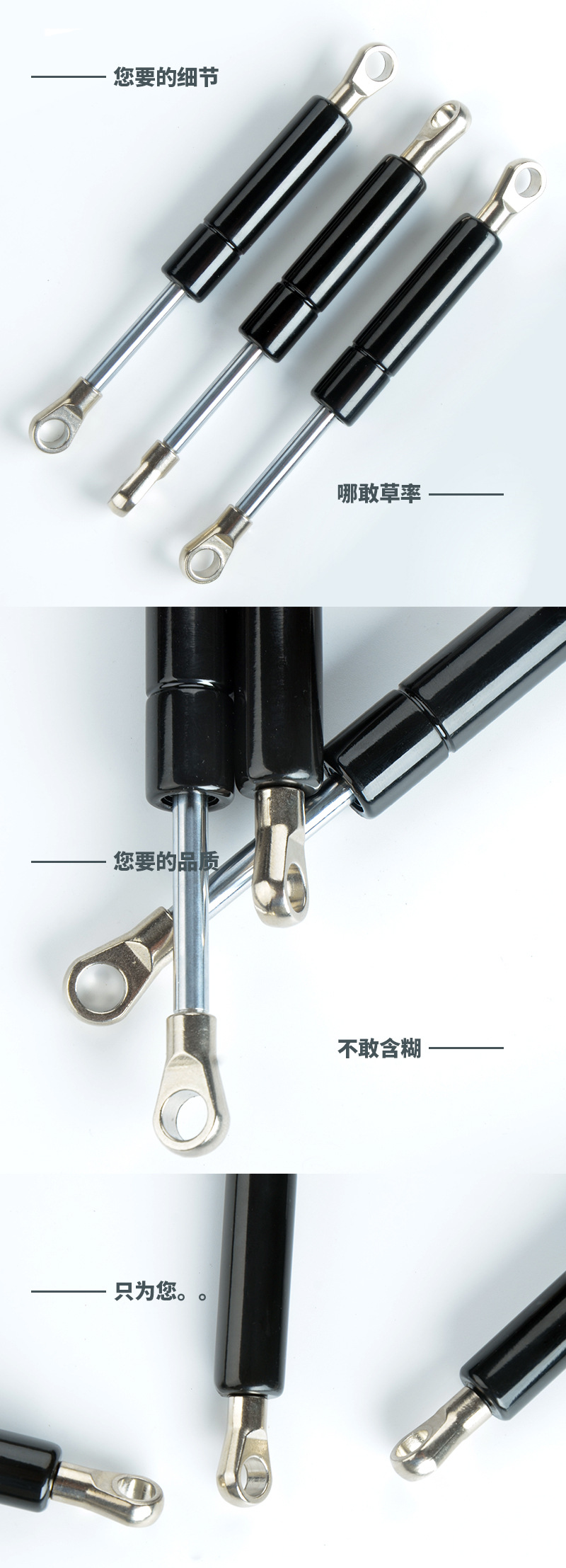 气弹簧厂家定制直销气动撑杆重型机械设备氮气液压杆 压缩气弹簧-阿里巴巴