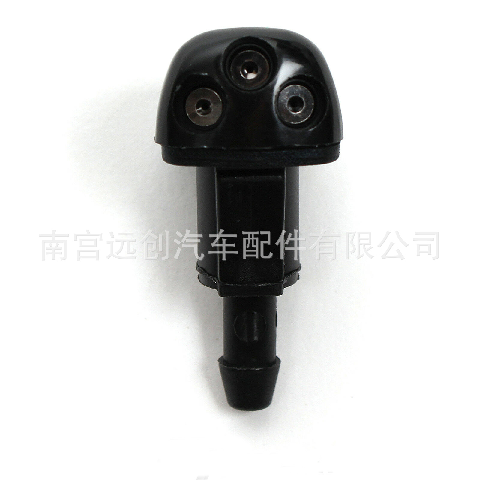 适用于现代起亚智跑汽车挡风玻璃喷水嘴 98630YY000 986303K500-阿里巴巴