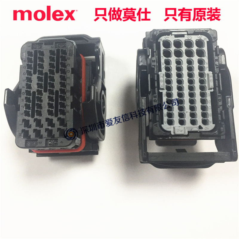 molex代理0643201311原装现货64320-1311汽车密封防水连接器CMC-阿里巴巴