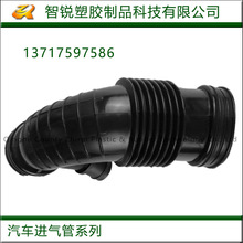 清河县智锐塑胶制品科技有限公司_阿里巴巴旺铺