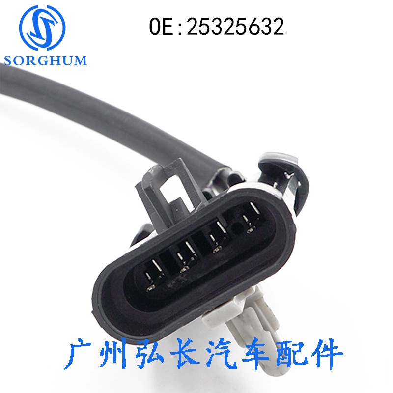 25325632适用于 DELPHI 德尔福汽车传感器 空气燃料比 氧传感器-阿里巴巴