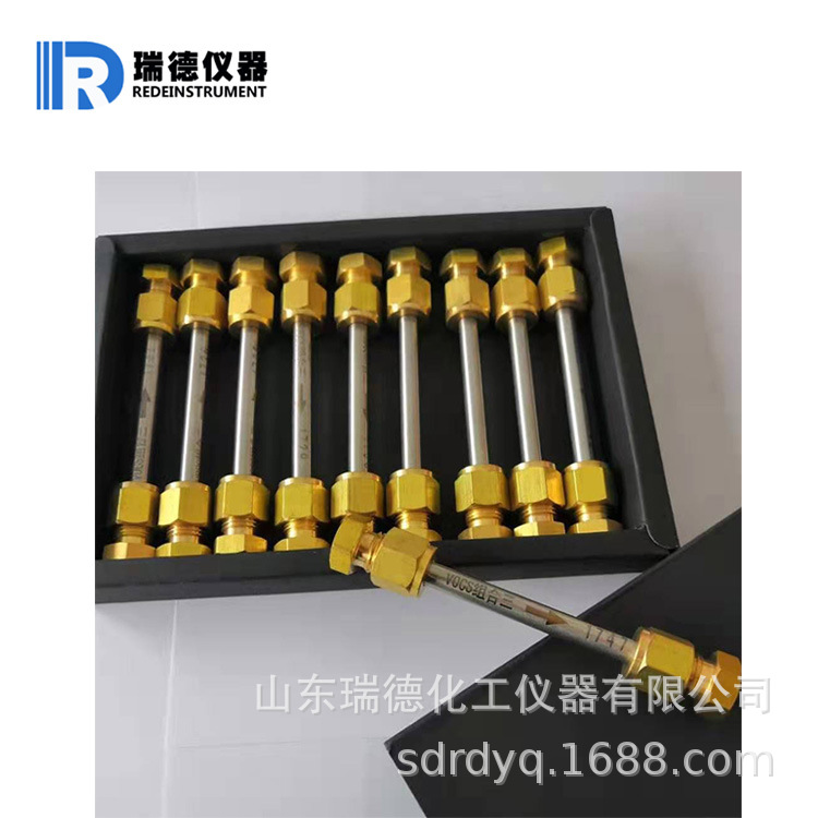 VOCs吸附管 HJ734-2014 Tenax GR Carbopack B组合吸附剂采样管-阿里巴巴