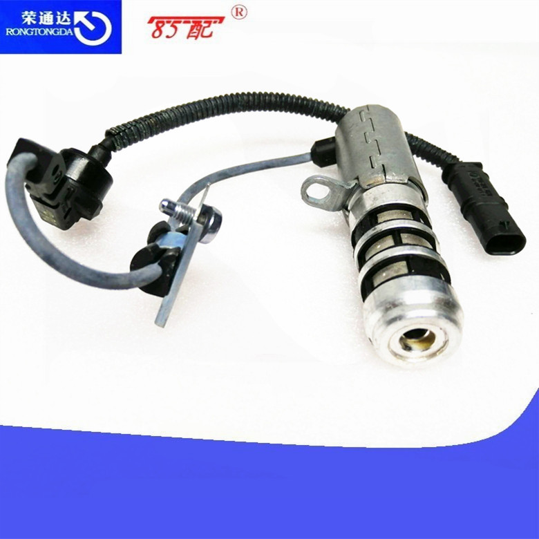 机油泵电磁阀037990/V764723880适用标致雪铁龙207/208/308/508-阿里巴巴