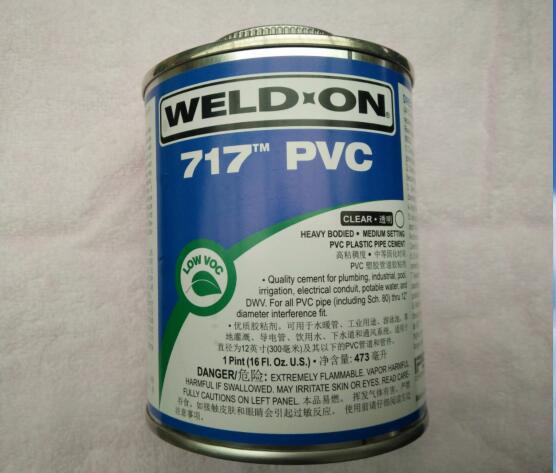 WELD*ON PVC717胶水 717 PVC胶水透明 灰色 UPVC管道胶粘剂-阿里巴巴