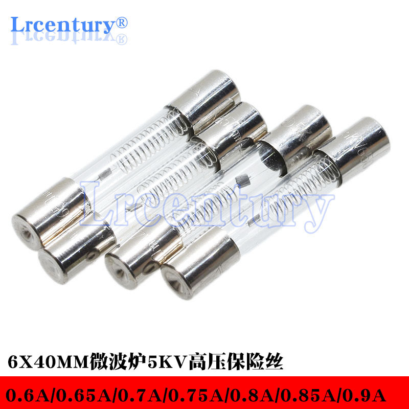 5KV 0.65A 0.7A 0.75A 0.8A 0.85A 6X40MM 微波炉高压保险丝管-阿里巴巴