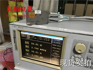 供应安捷伦4287A阻抗分析仪E4980A维修E4982A租赁E4991A-阿里巴巴