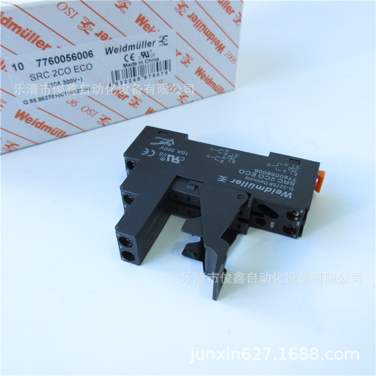 全新原装Weidmuller/魏德米勒SRC 2CO ECO 继电器底座 8脚插座-阿里巴巴
