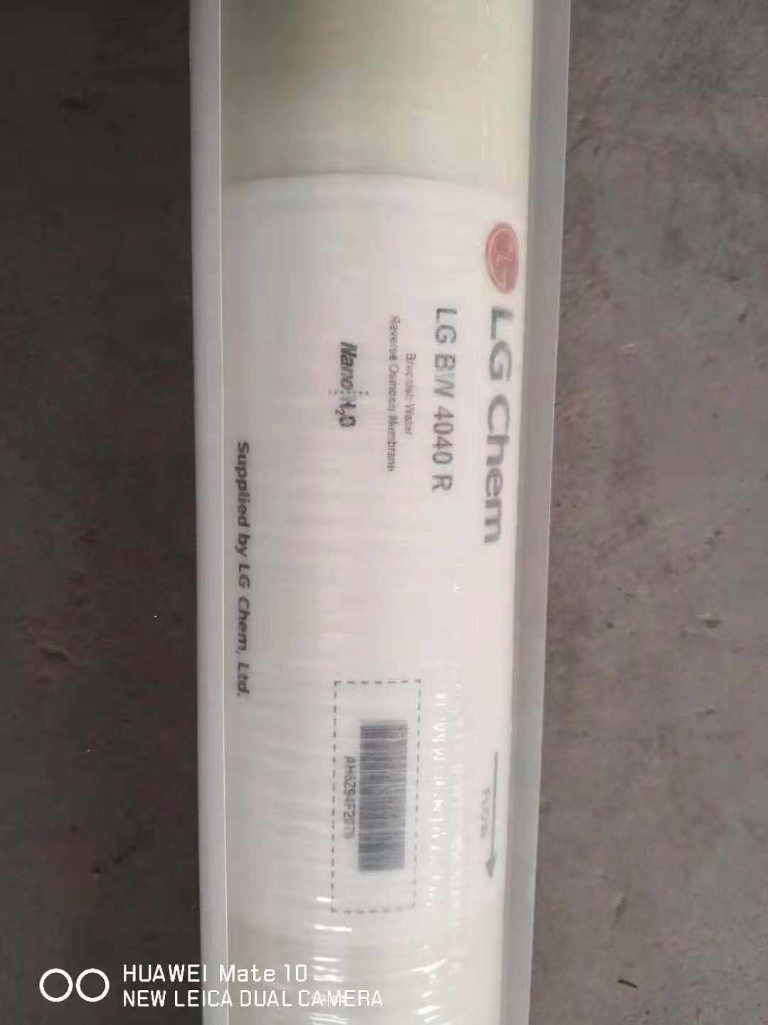 LG8040反渗透膜纯水RO膜BW400ES水过滤ro反渗透膜4040纯水滤膜-阿里巴巴