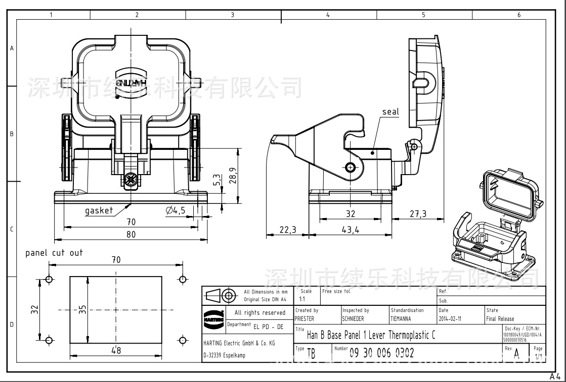 09300060302 harting HAN 6B 重载连接器 单扣 底座 带防尘盖-阿里巴巴