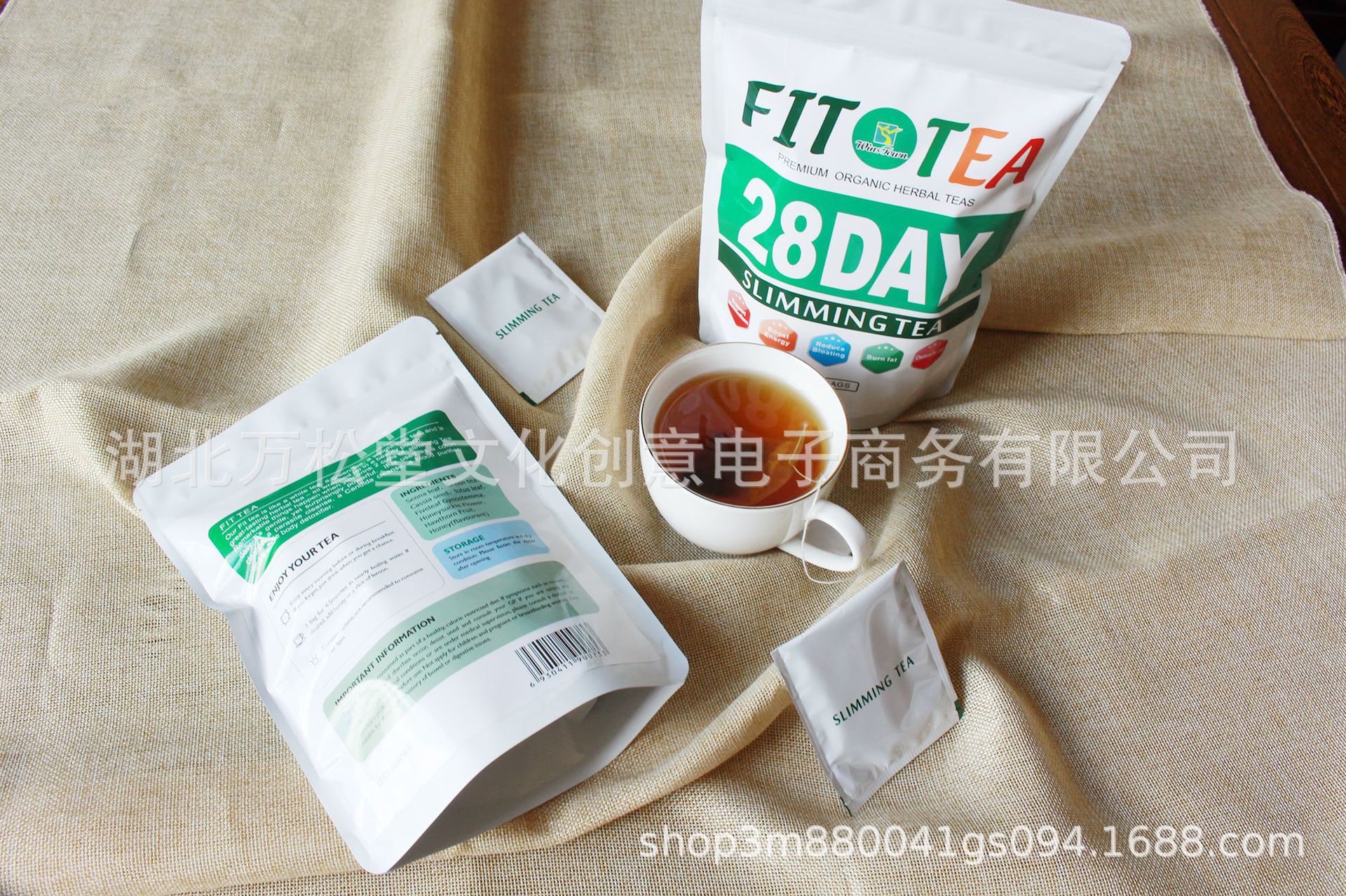 Bootea 28day Teatox出口28天slimming tea28/14天-阿里巴巴