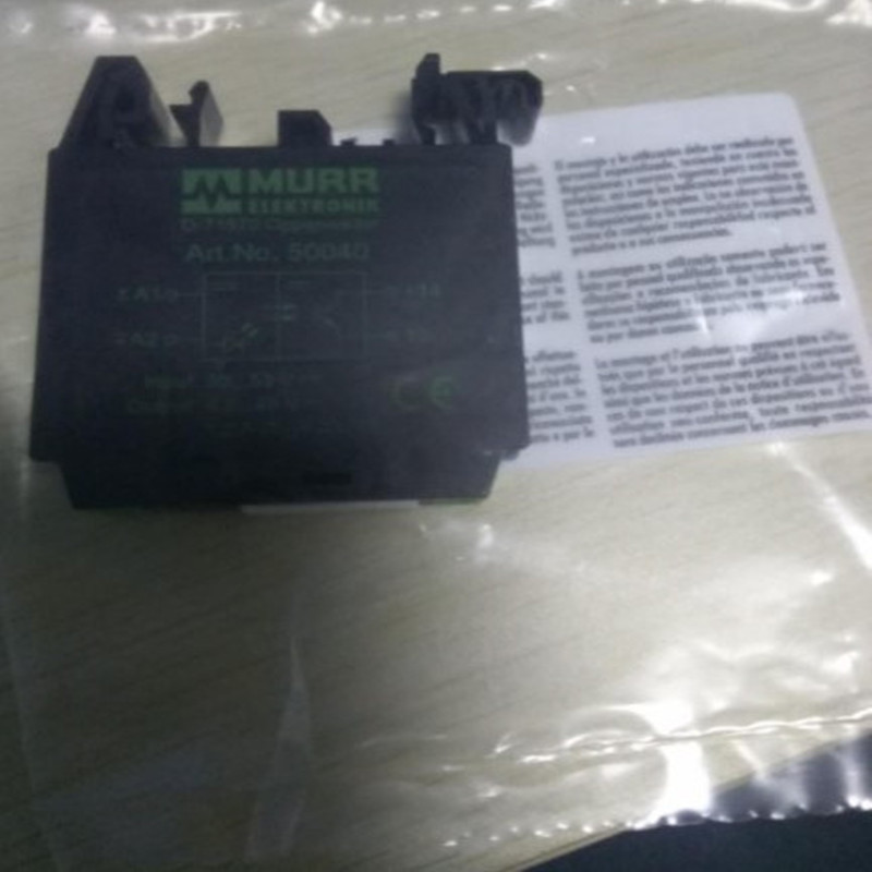 穆尔MURR继电器50040 50044 50070 50010 50080 50082 50085 现货-阿里巴巴