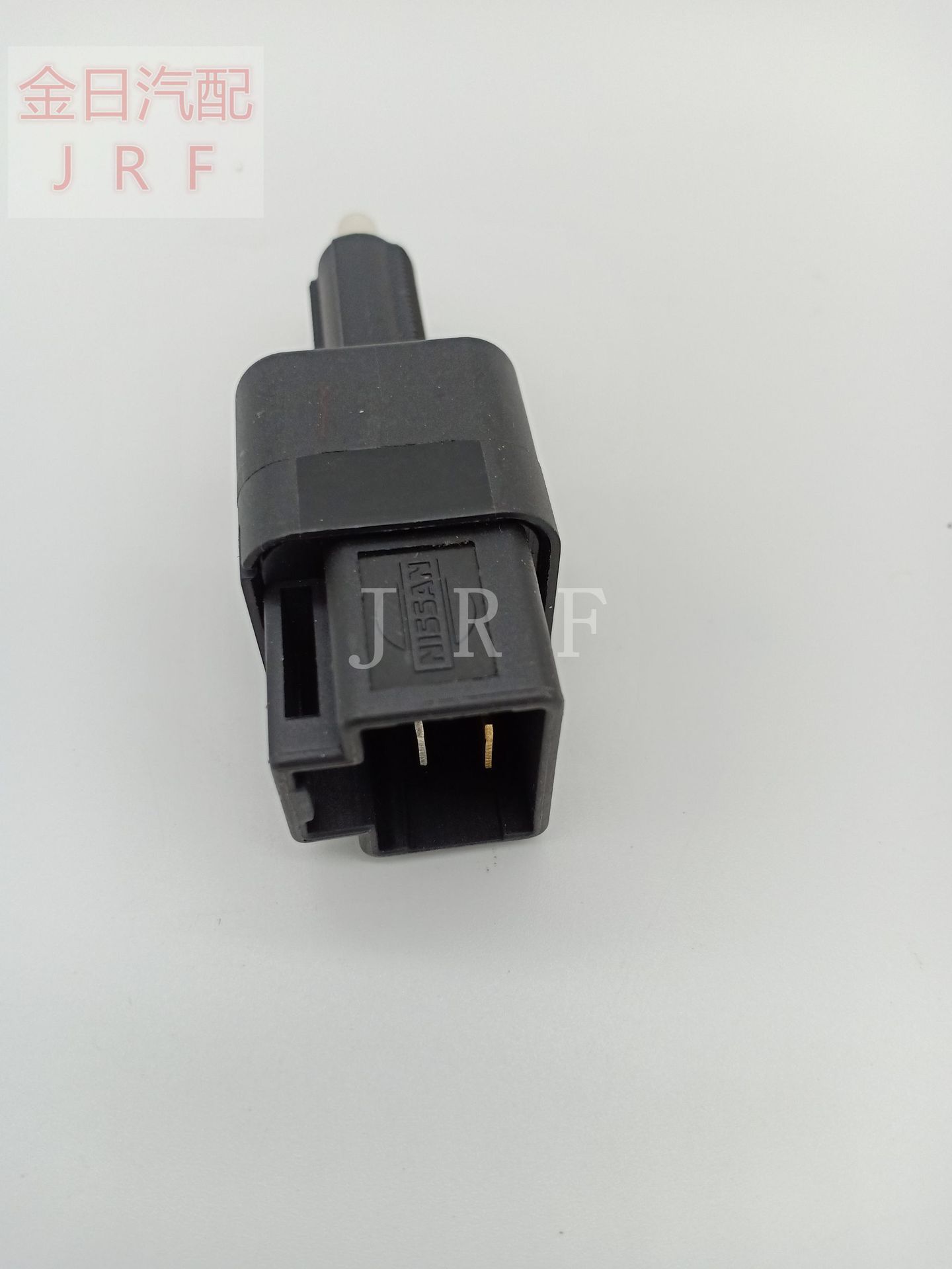 适用尼桑刹车灯开关 25320-AX00E, 25320-AX10A 1S5863 4 PIN-阿里巴巴