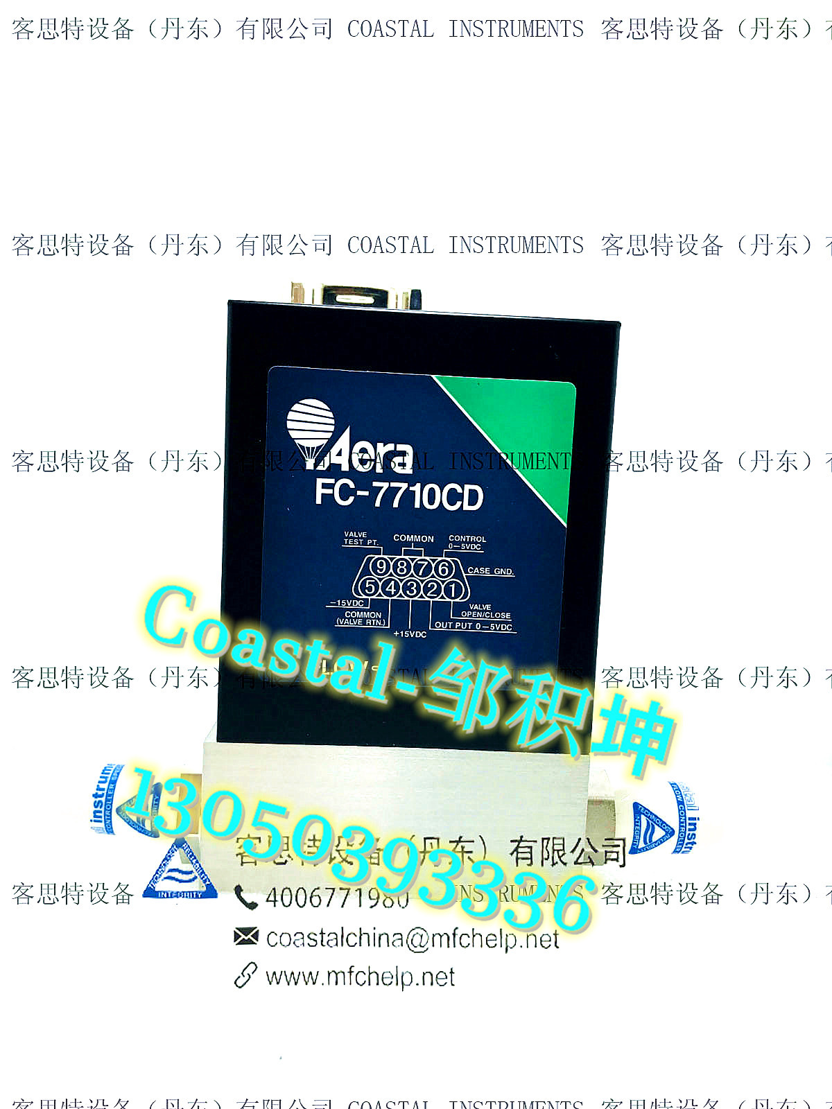 AERA FC-7700CD 进口气体质量流量计控制器 库存 现货日本-阿里巴巴
