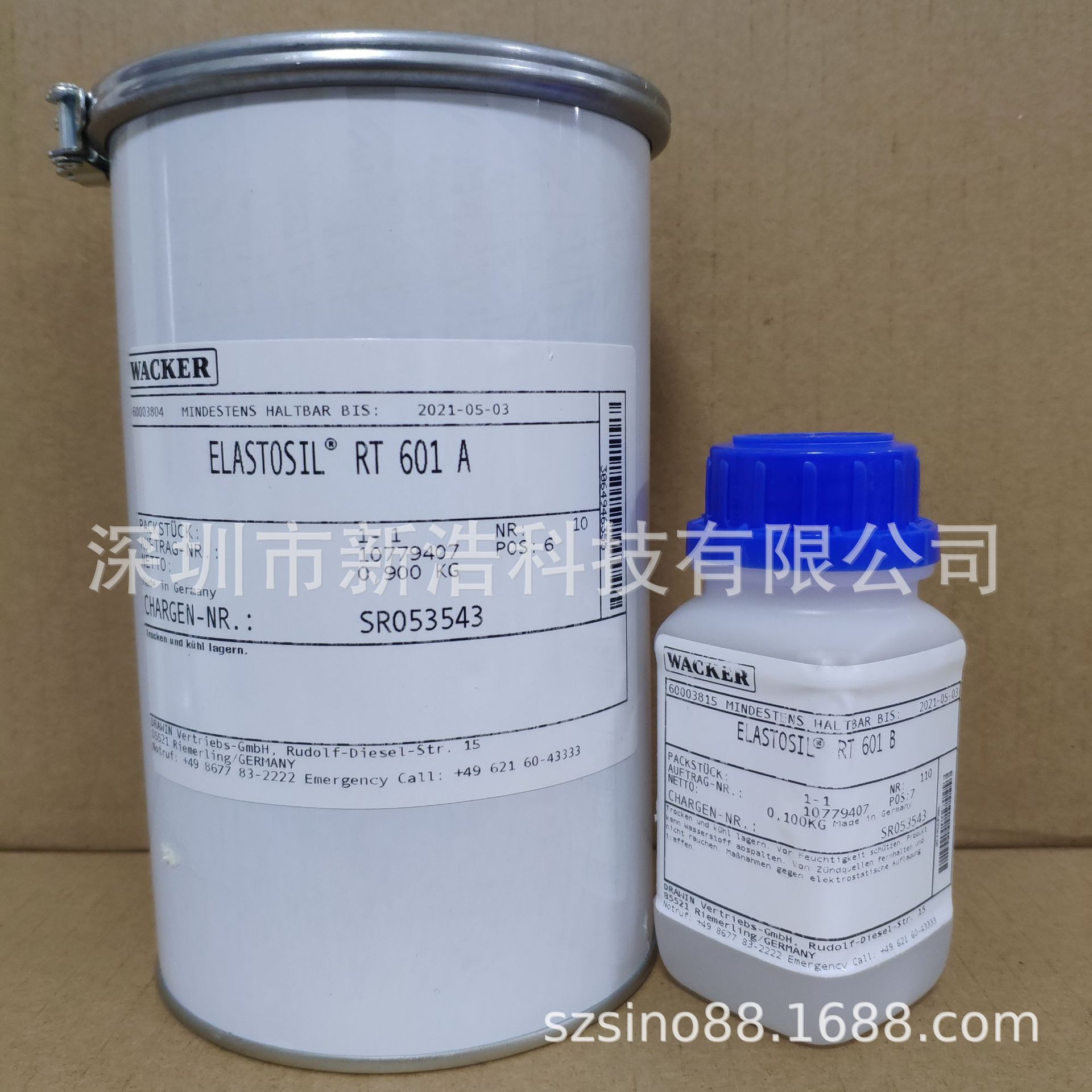 德国WACKER瓦克 RT601A/B 透明灌封胶 PDMS硅橡胶-阿里巴巴