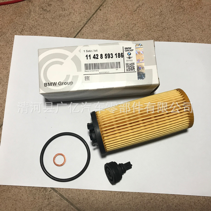 机油滤芯 迷你机油格Oil Filter11427622446 HU71151X 9818914980-阿里巴巴