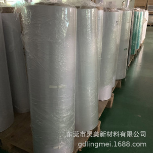 sabic lexan沙比克8A13，8A13F，8A35单面磨砂聚碳酸酯PC塑胶薄膜-阿里巴巴