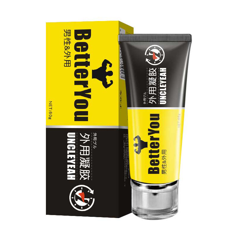 安可研鳄鱼膏升级款男用阴茎按摩保健精油软膏金巨露新长度XBS膏-阿里巴巴