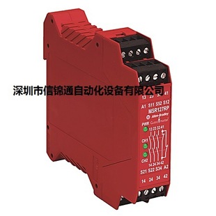 AB MSR42 440R-P226AGS-NNR-阿里巴巴