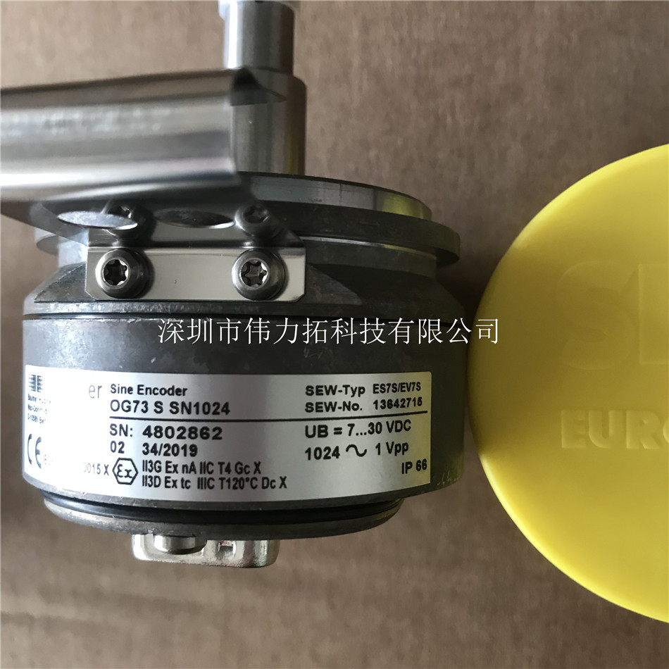 编码器ES7S/EV7S,订货号13642715,OG73 SSN1024全新SEW现货-阿里巴巴