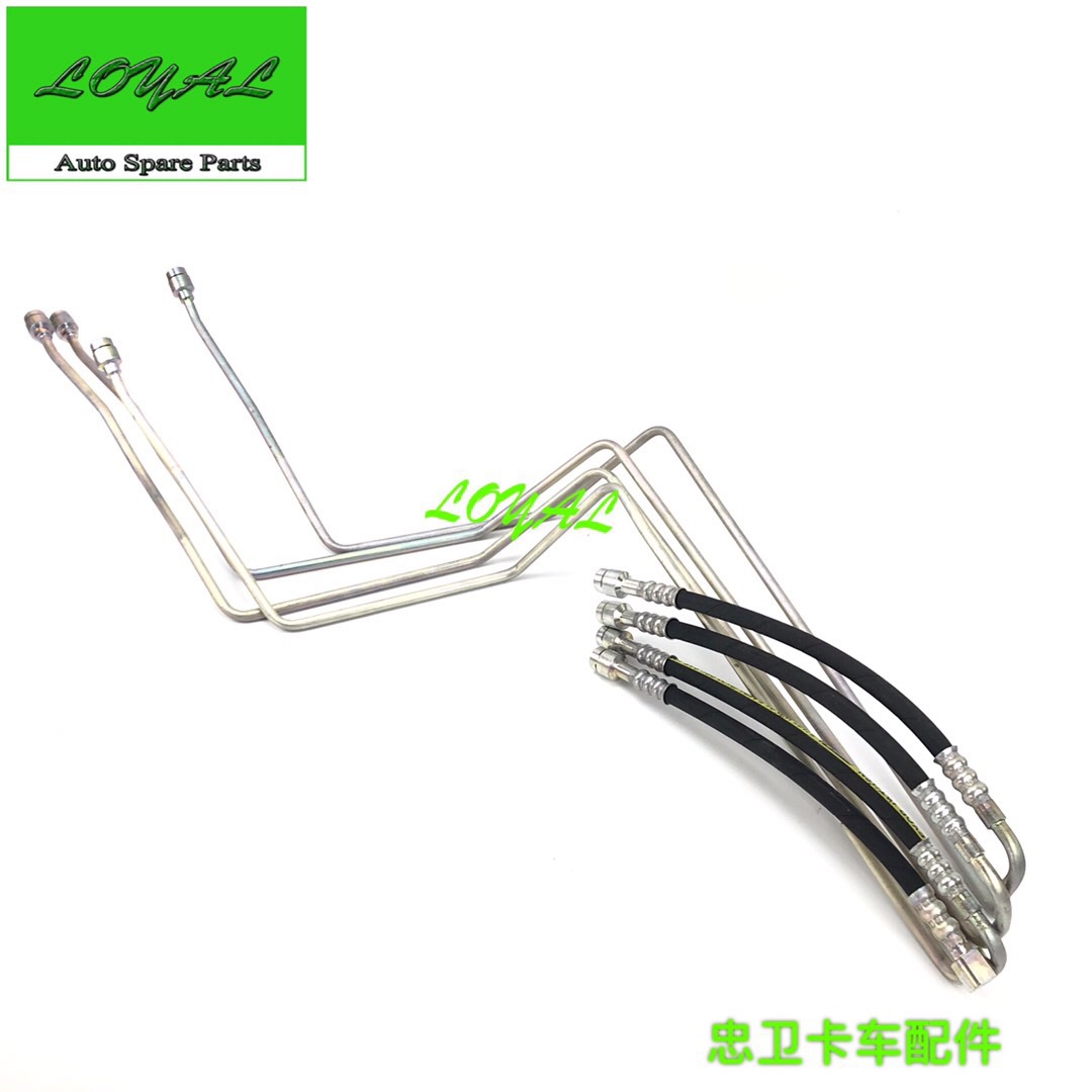 换挡油管适用于奔驰卡车 A9302611483 A9302610183-阿里巴巴