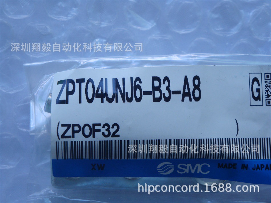 供应全新原装 ZPT04UNJ6-B3-A8 真空吸盘-阿里巴巴
