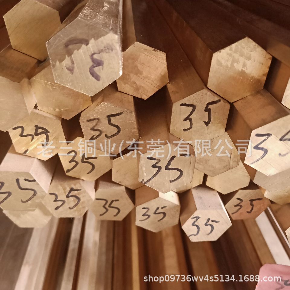 现货17mm19mm21mm六角黄铜棒H56-3 H59-3国标环保黄铜立方棒13mm-阿里巴巴