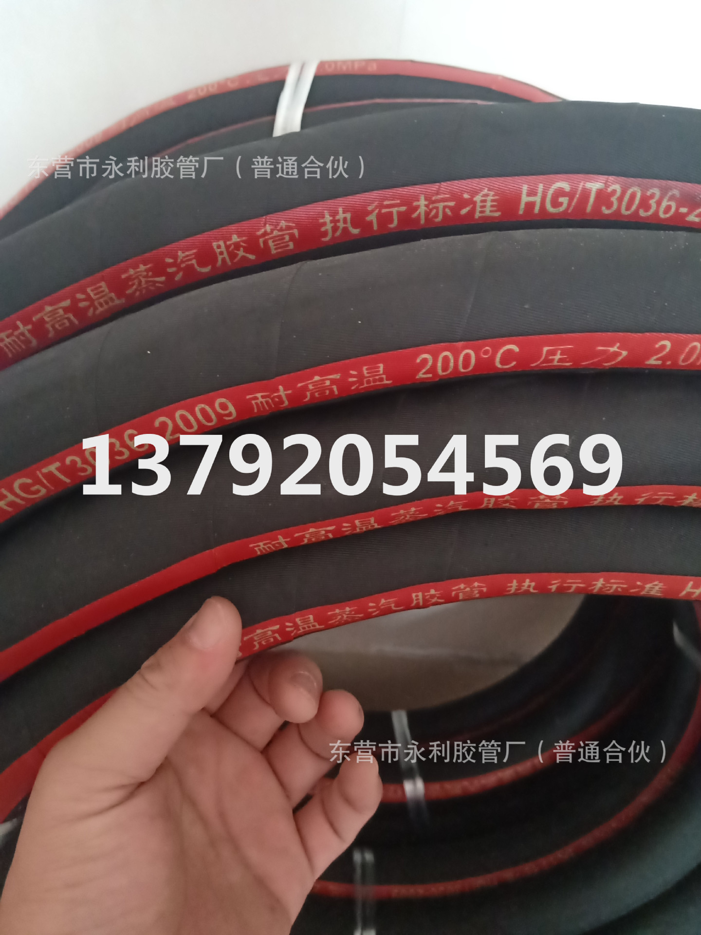 25mm-51mm黑色夹布胶管 夹布蒸汽胶管 耐热耐高温200度橡胶管-阿里巴巴