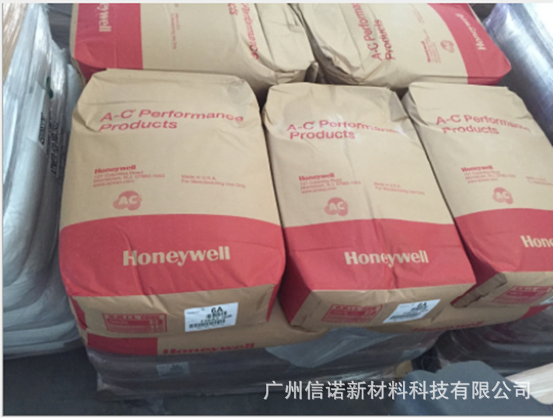 霍尼韦尔AC-285P 活性钠盐 PBT/PET聚酯塑料成核剂 AClyn 285P-阿里巴巴