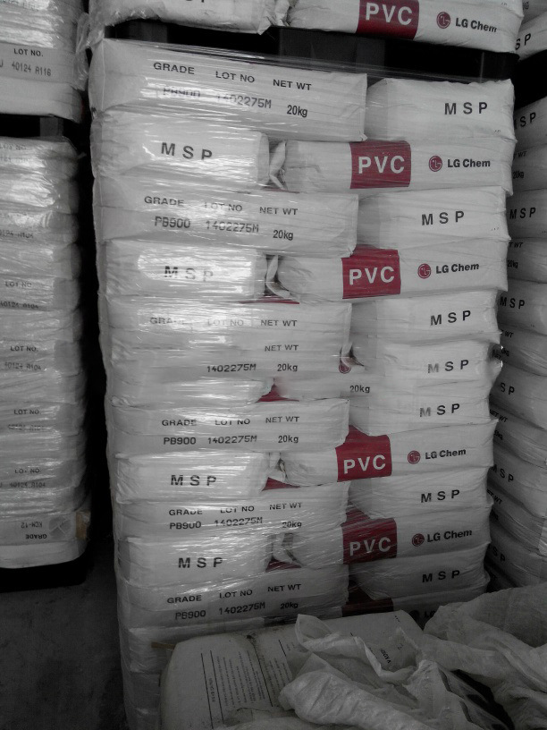 pvc lg pb900-pvc lg pb900批发、促销价格、产地货源 - 阿里巴巴