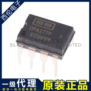 OPA277PA OPA277 DIP 代理 运算放大器 原装进口-阿里巴巴
