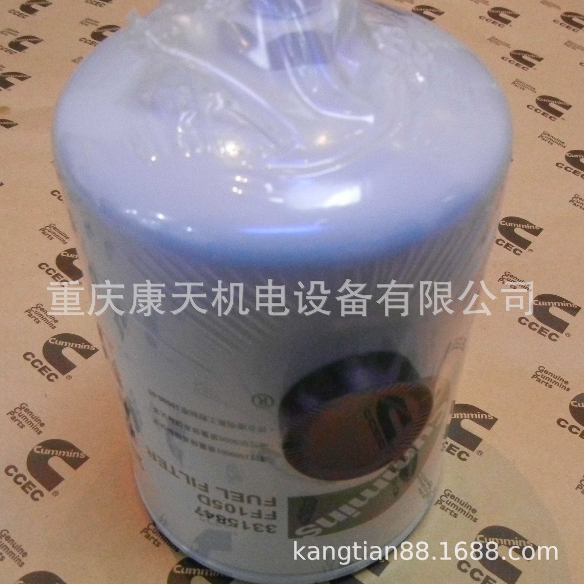 cummins/康明斯配件FF105D弗列加燃油滤清器3315847-阿里巴巴