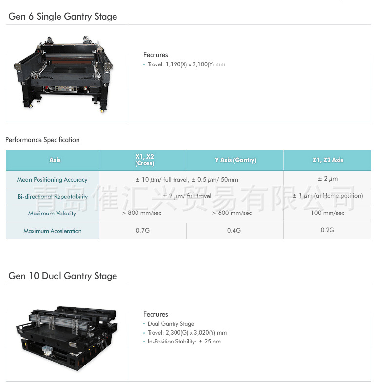 韩国SOONHAN直线导轨滑轨电动滑轨SH-T1PEH-4.0MS-阿里巴巴