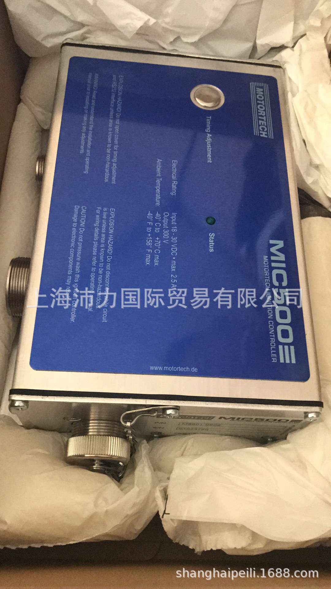 德国进口MOTORTECH控制器MIC3 MIC4点火控制器MIC500-阿里巴巴