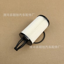 奔驰汽车配件 过滤器-奔驰汽车配件 过滤器批发、促销价格、产地货源 - 阿里巴巴