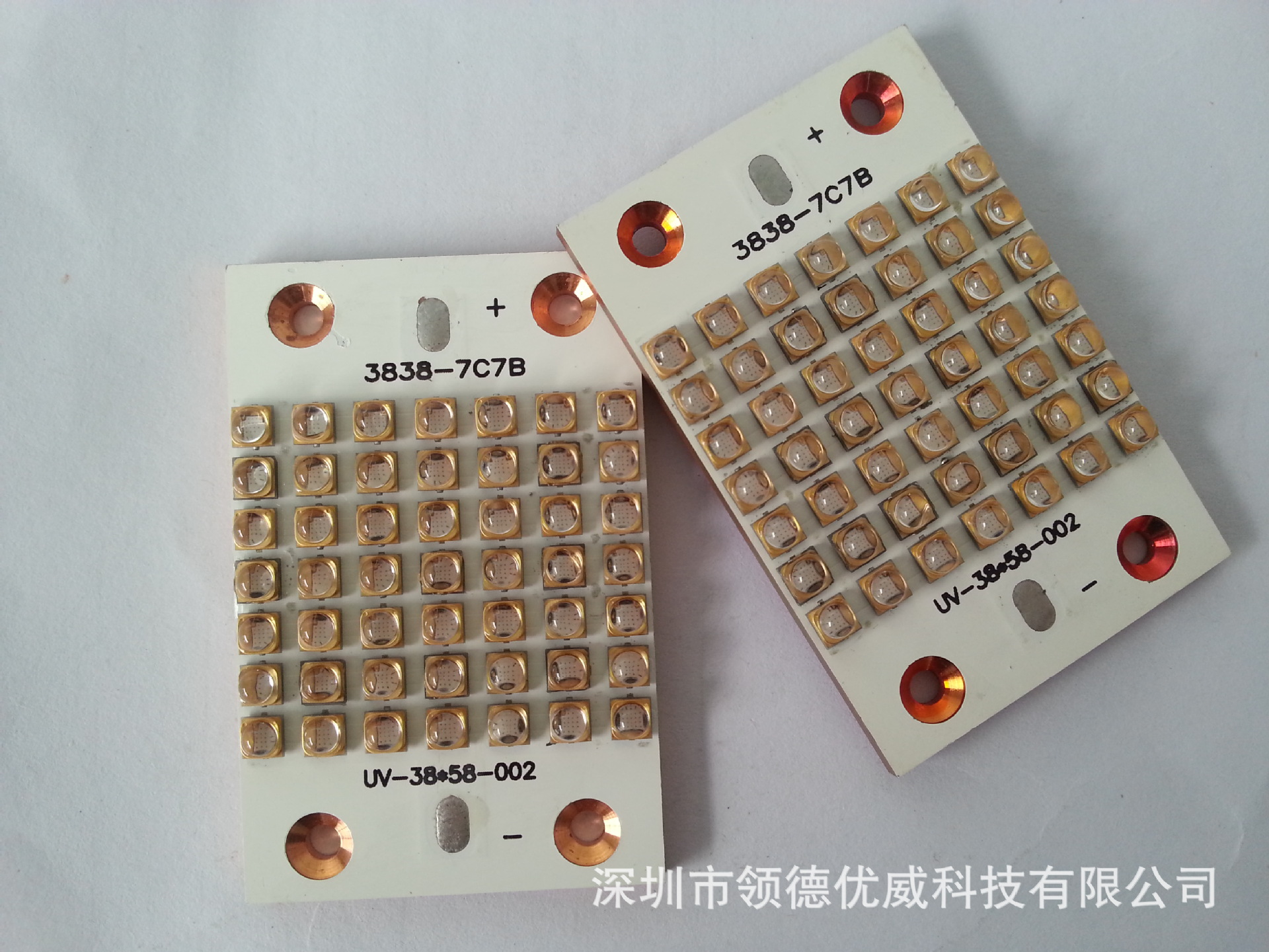 LED UV光源3535全无机石英玻璃封装365/385/395/405NM现货3W功率-阿里巴巴