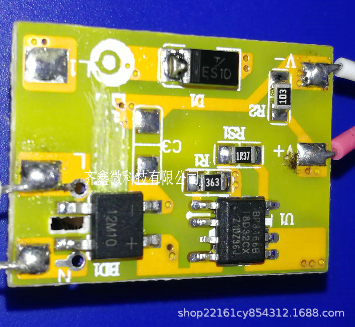 bp3166b原理图-千图网