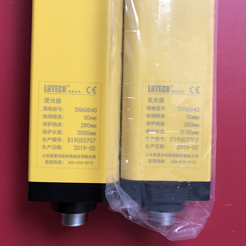 山东莱恩安全光幕SNA0840 原装正品假一罚十-阿里巴巴