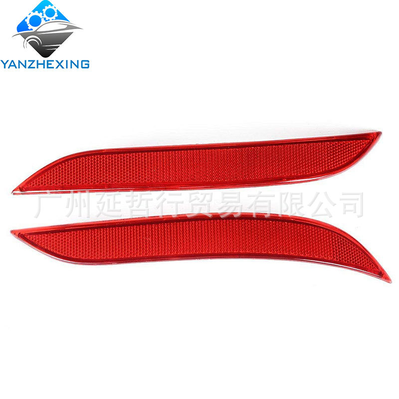 适用于宝马E60 525i 530i反光片后杠灯63146915039 63146915040-阿里巴巴