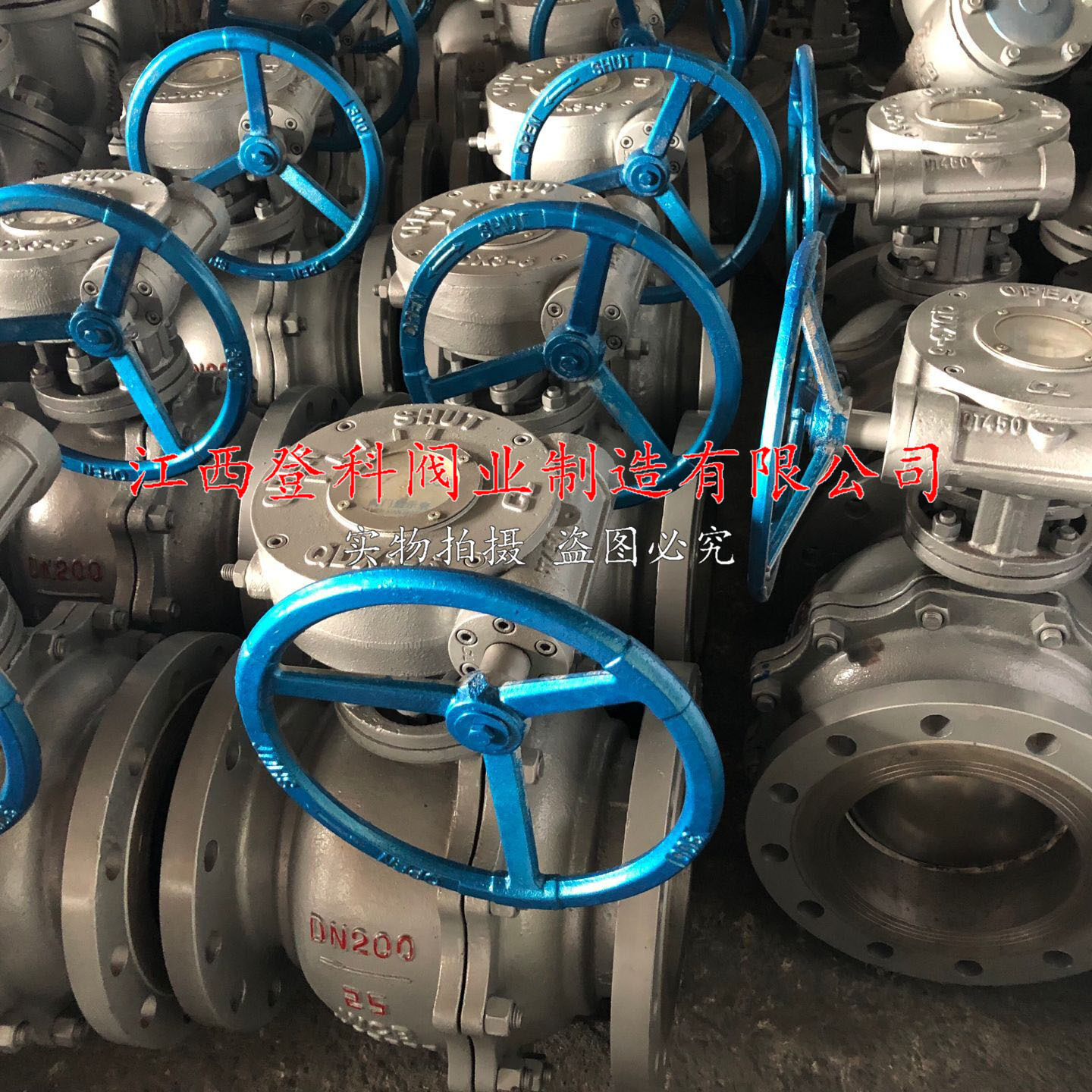 手 动法兰球阀Q341F-25C DN200 涡轮蜗杆法兰球阀 铸钢浮球式球阀-阿里巴巴