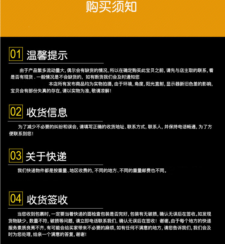 机油冷却器 oil cooler T2486A242 2486A222-阿里巴巴