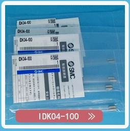 SMC原装H06-00/H06-01/H06-02/H06-03卡套式管接头直通接头气动-阿里巴巴